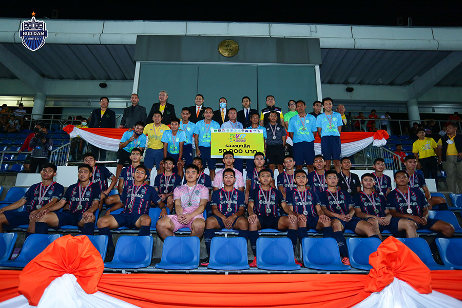 Buriram United › บุรีรัมย์ ยูไนเต็ด บี พลาดท่าพ่าย บีจี ปทุม ชวดแชมป์ ลูกหนัง BMA U17 I…